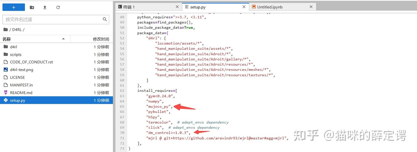 离线强化学习 d4rl环境安装(AutoDL服务器版本) - 知乎
