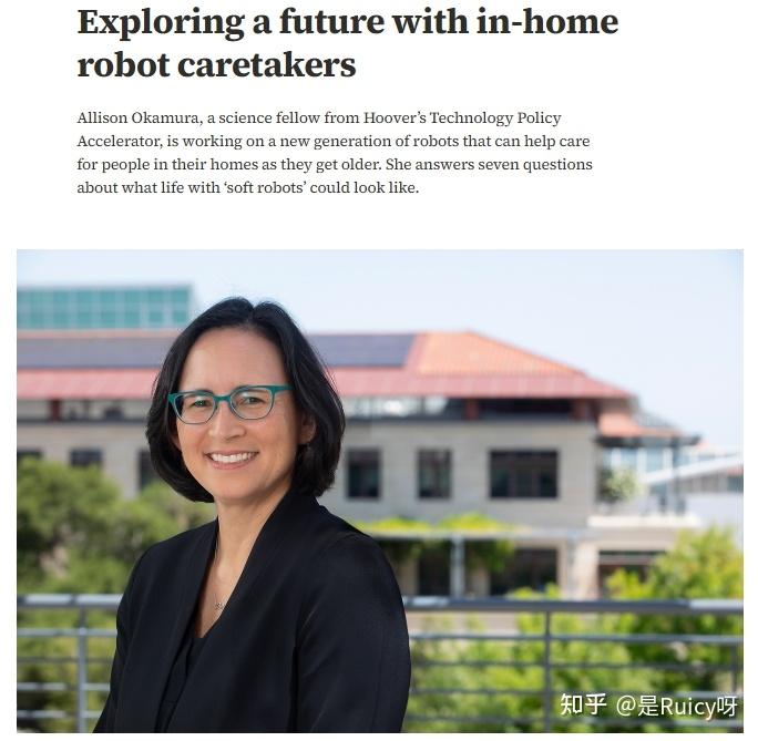 斯坦福大学探索未来家庭机器人护理的可能性 - 知乎