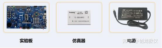 DSP C6000嵌入式教学实验箱_操作教程：2-26 交通灯控制实验 - 知乎