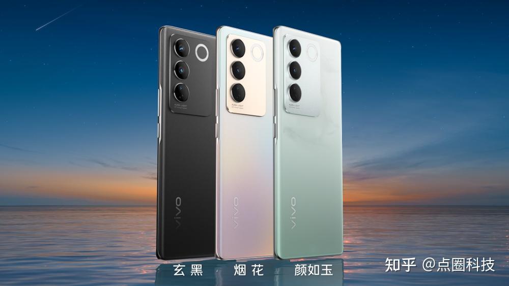解读vivo S16：拍的好看才是王道，自拍确实美 - 知乎