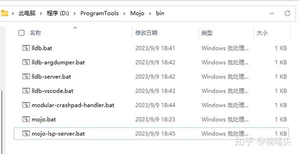 如何在Windows终端运行Mojo🔥 - 知乎