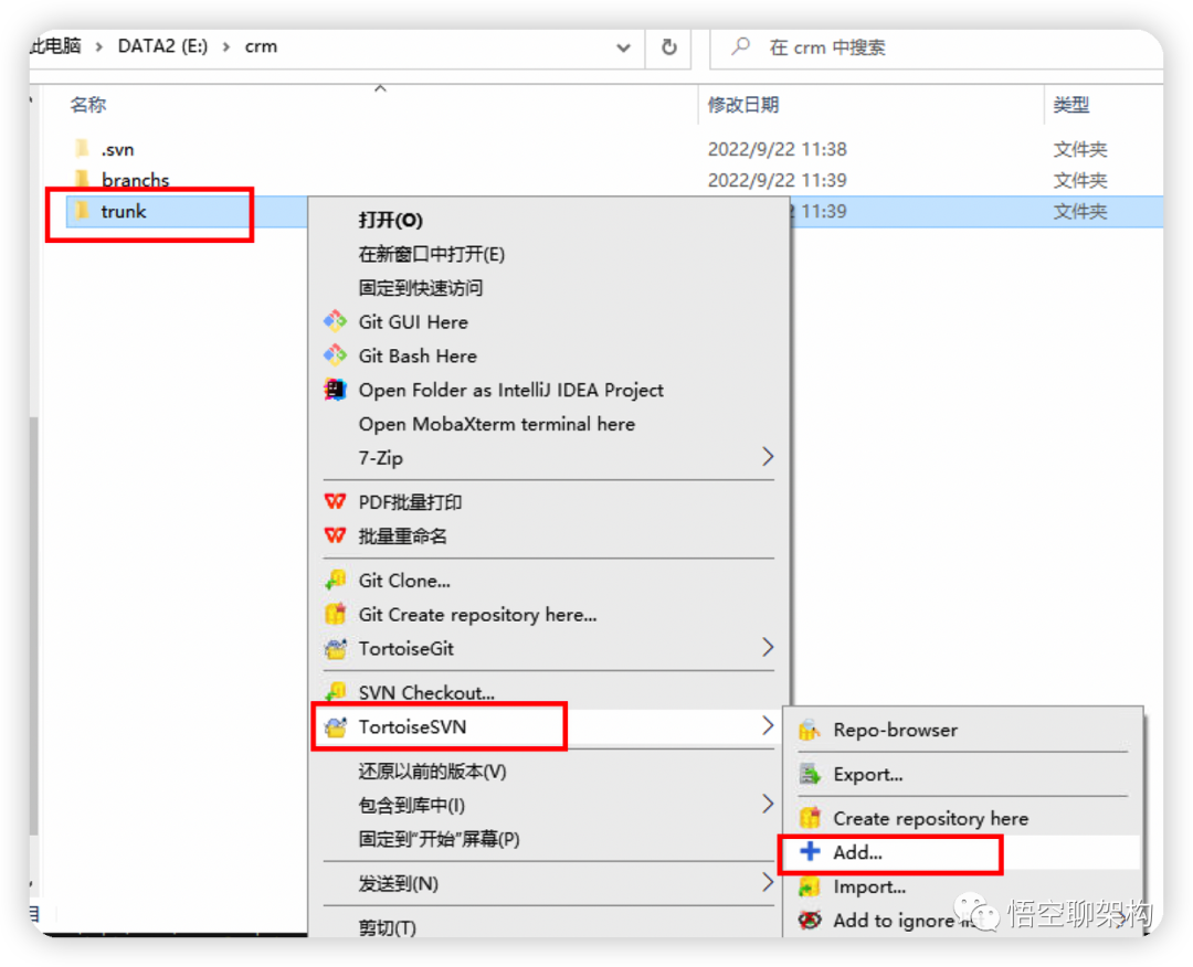 40 图 | SVN 开发流程优化 - 知乎