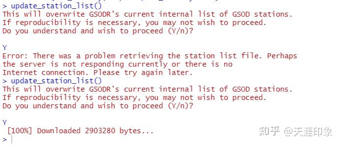 R语言多线程批量下载GSOD全球逐日气象数据 - 知乎