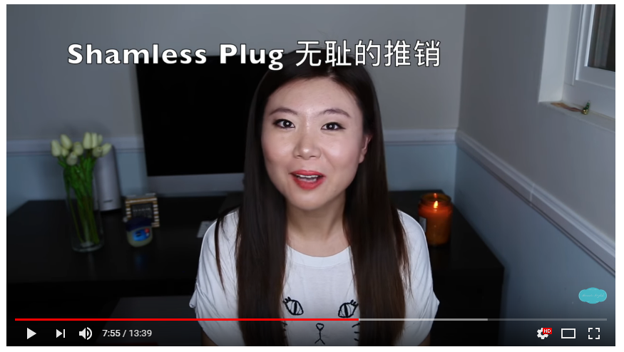 shameless plug 是什么？ - 知乎