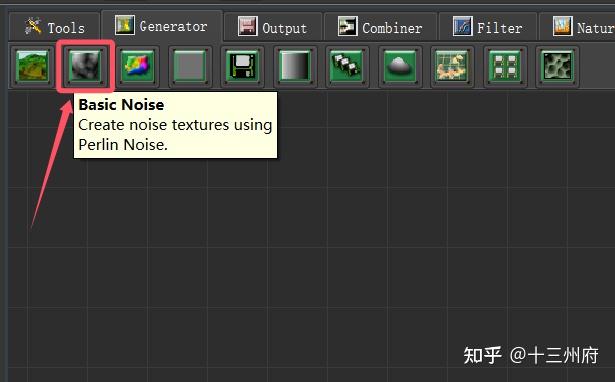 【WorldMachine】Generator生成器 - 知乎