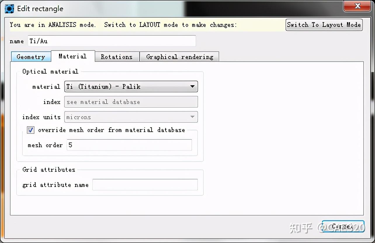 基于Lumerical Mode的典型波导腔面本征模式的光场图计算 - 知乎