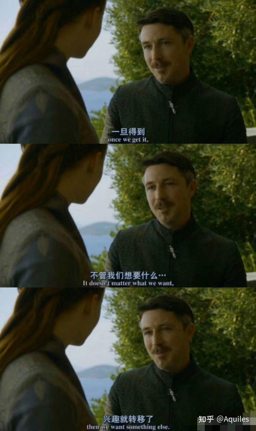 你不能要求樱井孝宏管住他的樱井 - 知乎