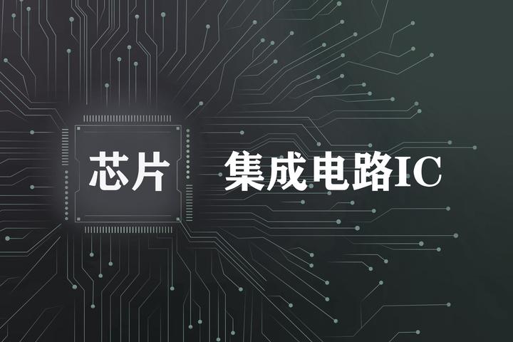【亿胜盈科】CI522 A卡普通刷卡小体积（支持 ISO/IEC 14443 A/MIFARE） - 知乎