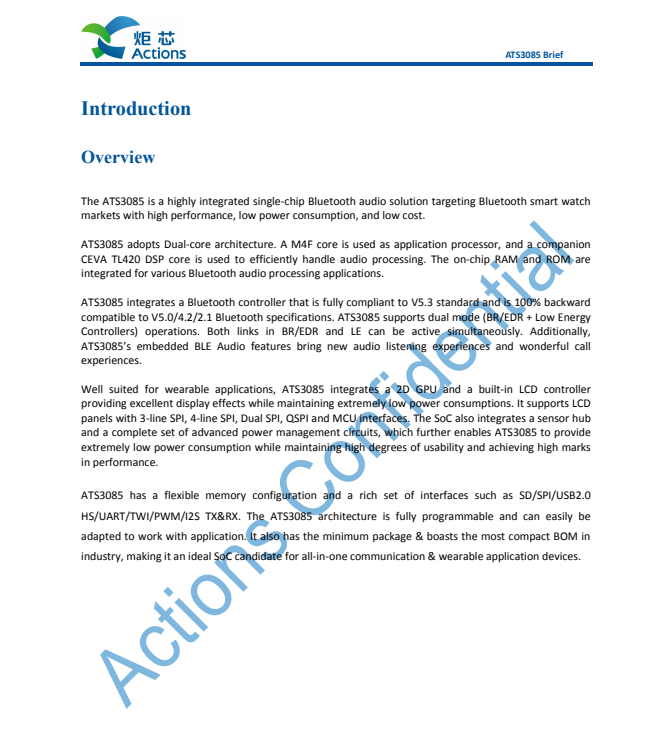 2023金智奖 | 年度智能穿戴主控芯片：炬芯科技ATS308X系列 - 知乎