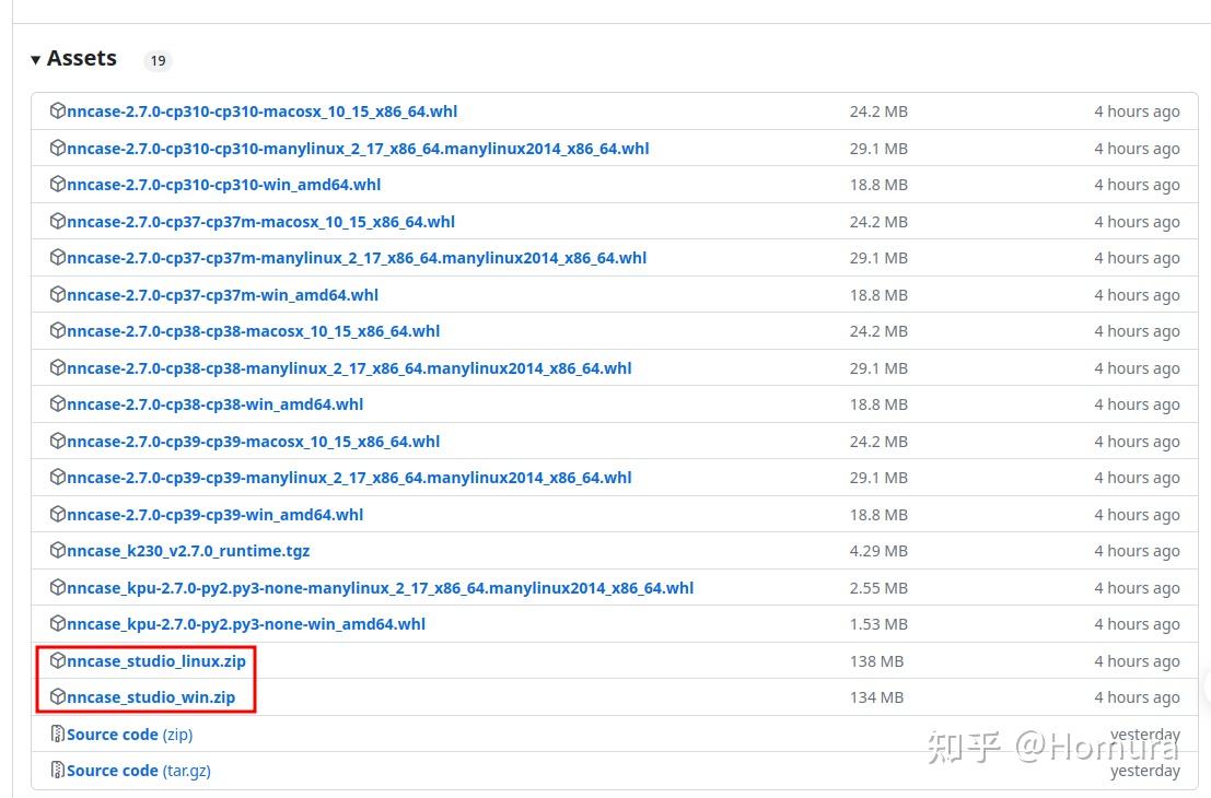 AI模型GUI编译工具 nncase studio食用指南 - 知乎