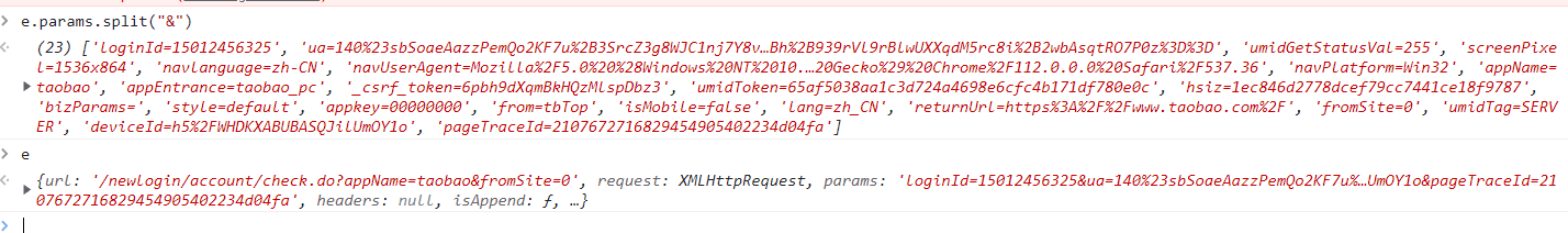 某宝登录bx-ua参数逆向思路(fireyejs 225算法) - 知乎