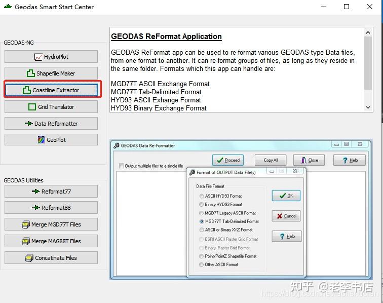 MIKE学习笔记1--获取海岸线和水深 - 知乎