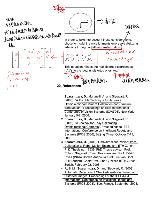 OCamCalib: Omnidirectional Camera Calibration Toolbox for Matlab - 知乎