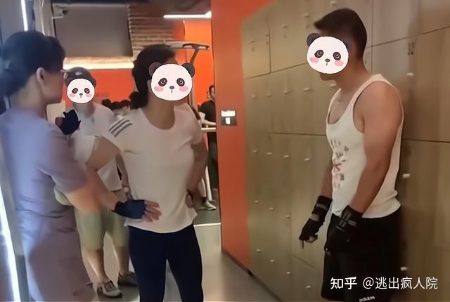 健身教练搂抱小姑娘被富婆掌掴:我花几十万养你,钱白花了 知乎