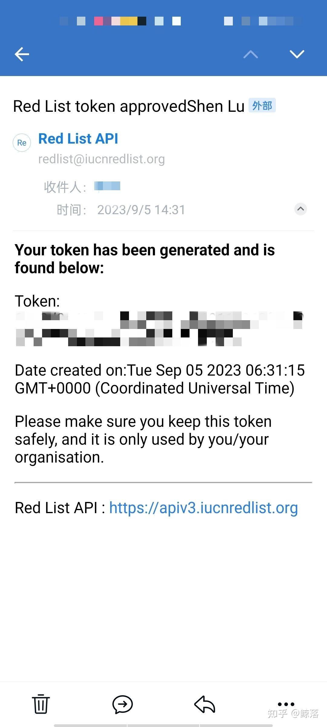 国际自然保护联盟濒危物种紅色名录（The IUCN Red List of Threatened Species） API Token 申请流程 - 知乎