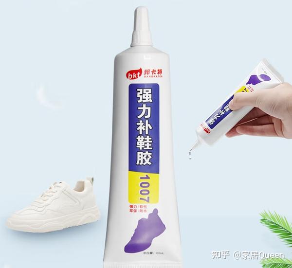鞋子开胶别用502粘了！教你一个新方法，省钱美观又牢固，贼实用 - 知乎