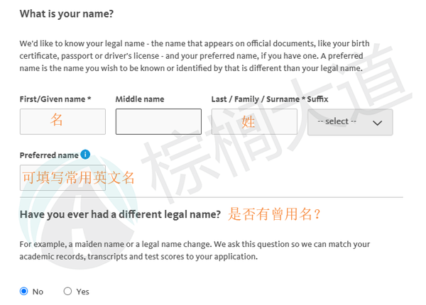 重要！UC申请系统开放，今年最新的变化原来是这个（附超详细填表指南） - 知乎