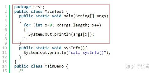 Public Static Void Main String[] Args 是什么意思？（转） 知乎
