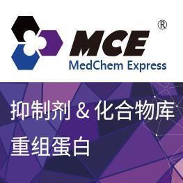 动物给药方式汇总 | MedChemExpress - 知乎