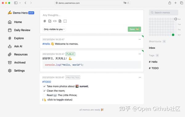 Github 8月开源项目Top40精选🔥🔥🔥 - 知乎