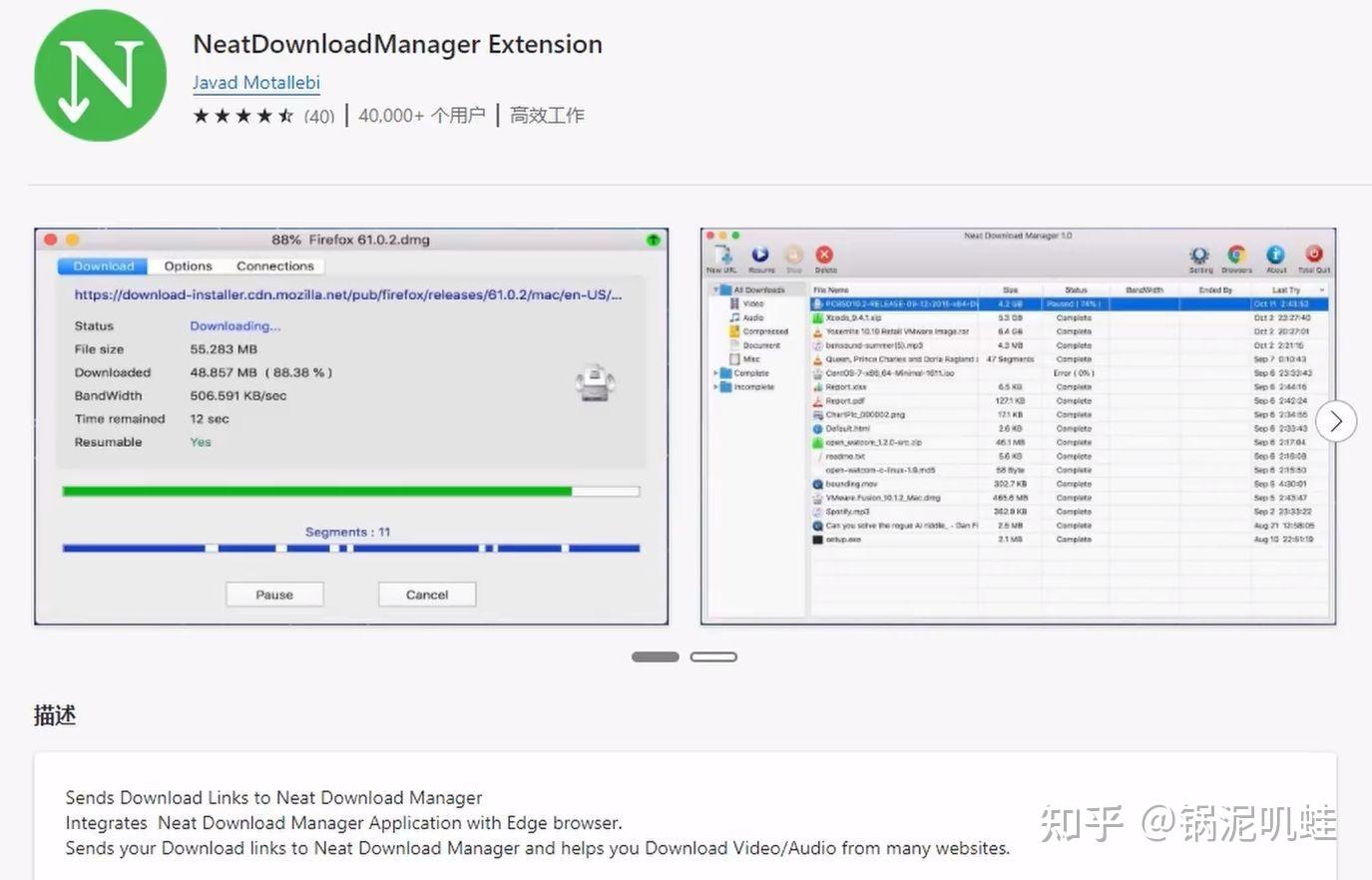 又被惊艳到了！4款Windows上的黑科技软件，你值得拥有！ - 知乎