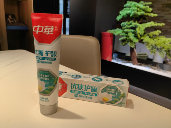 口腔溃疡的痛，又有谁会懂...