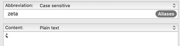 通过 snippet 实现快速 LaTex 输入 - 知乎