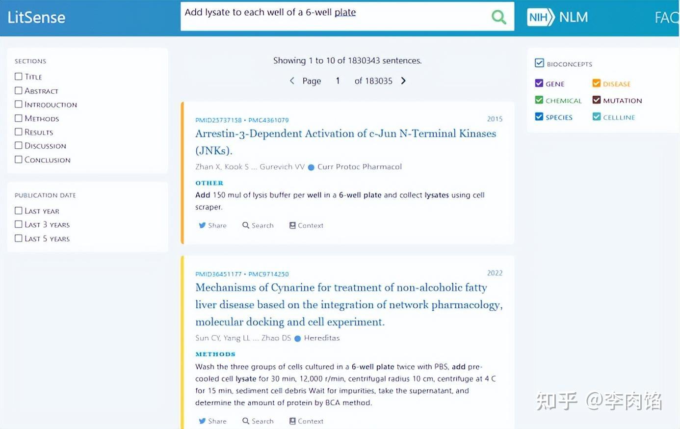 SCI英语写作不够地道？来看看这些地道的表达你就会了！ - 知乎