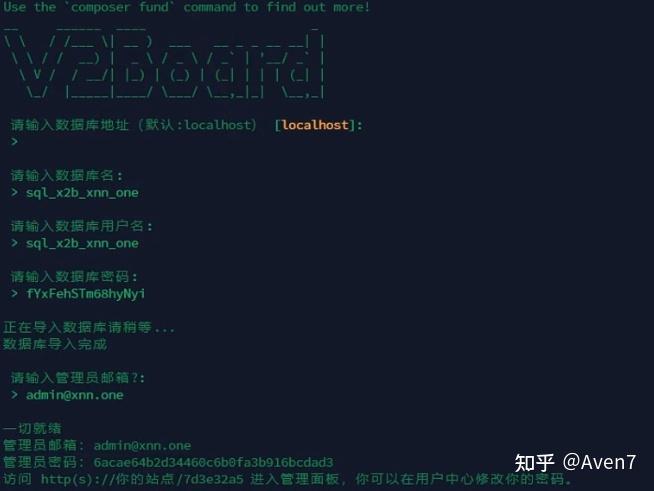 V2机场网站搭建教程【注：此处不讲接入和支付】 - 知乎