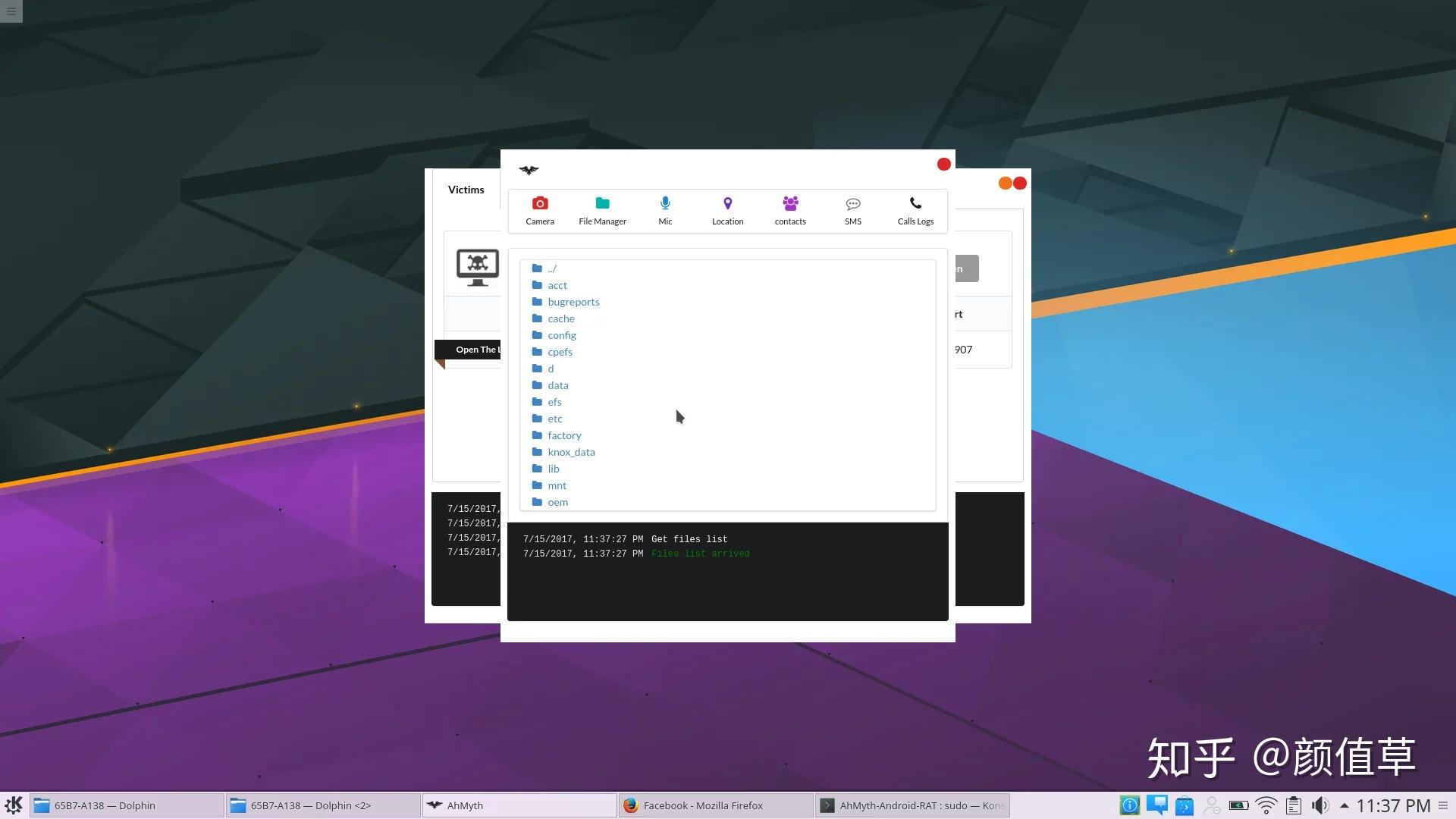 使用AhMyth Android RAT入侵Android智能手机 - 知乎