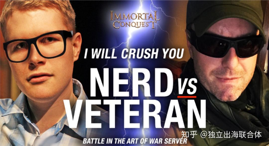 NEWCODE Vickie Chen：从《终结者2》出发，北美全套网络营销方案流程拆解 - 知乎