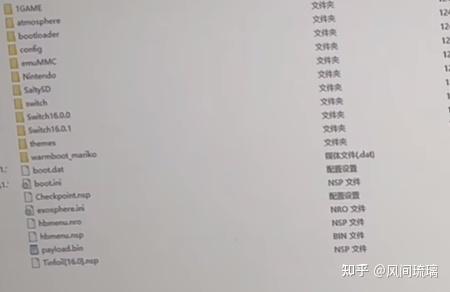 Switch版本+ 硬破大气层系统版本 升级指南 - 报错：Cannot parse content meta 解决方案 - 知乎