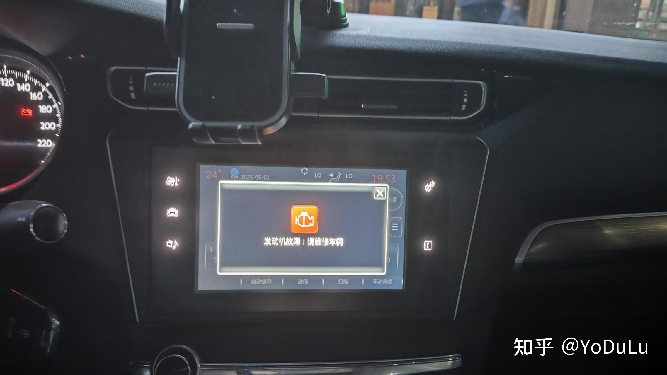 2015版标致408 1.2T已经入手，持续更新直到置换、报废。 - 知乎