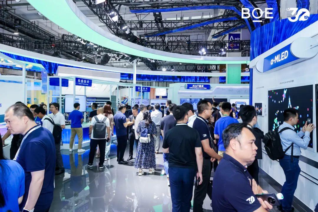 2023 BOE（京东方）全球创新伙伴大会隆重举行 以“屏之物联”推动产业 “融合共生” - 知乎