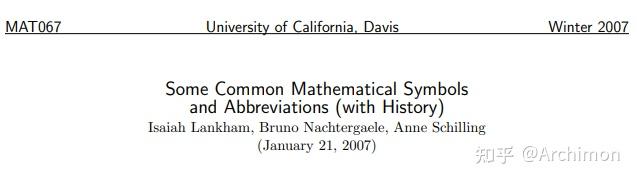 任意符号∀是哪个词来的? - 知乎