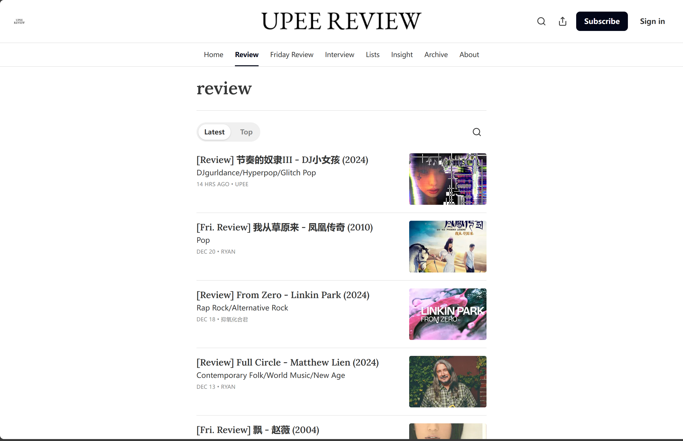 有没有类似pitchfork的华人/华语乐评网站？ - 知乎