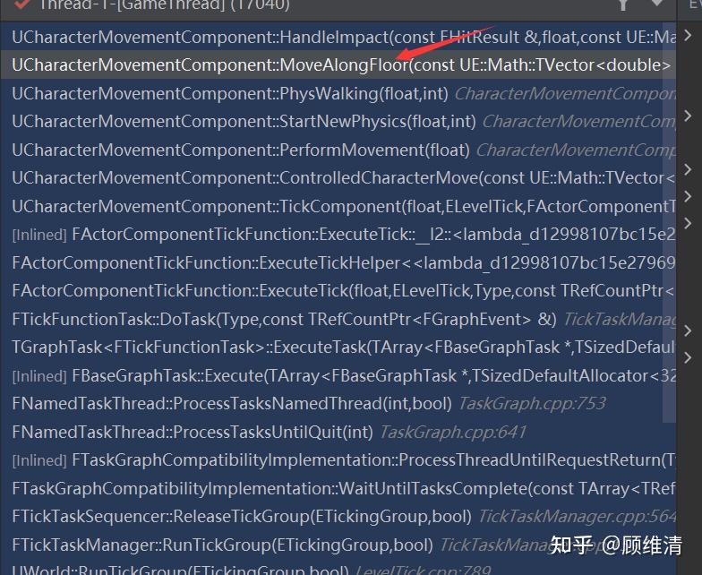 关于CharacterMovementComponent中StepUp中遇到的一些小问题 - 知乎