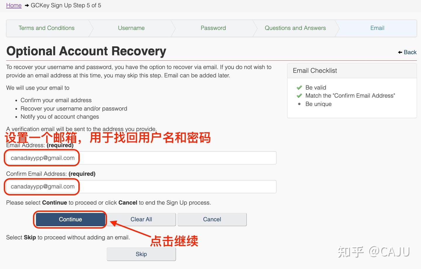 加拿大签证DIY-注册GCKey和MyCIC账户(全流程) - 知乎