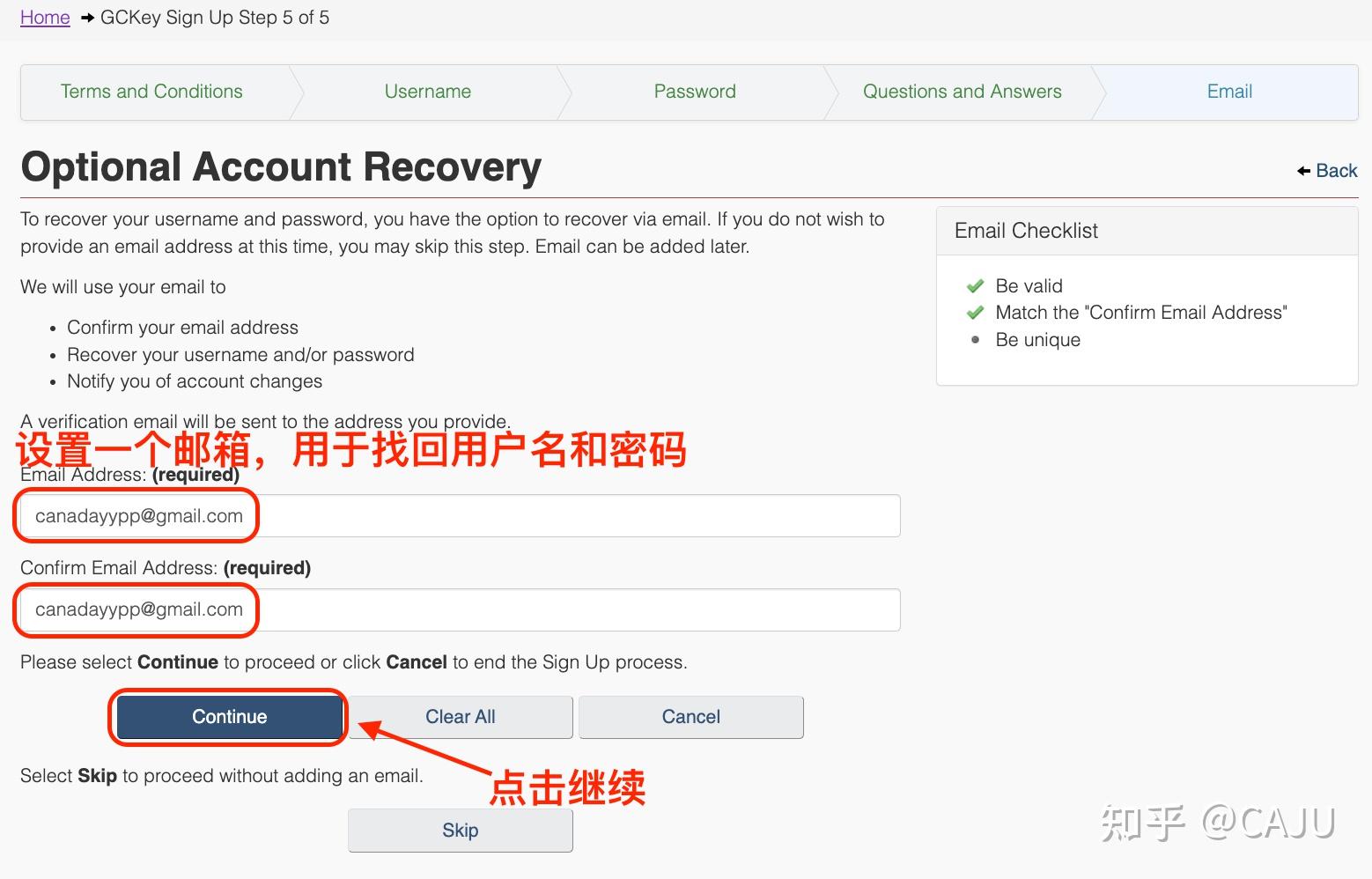 加拿大签证DIY-注册GCKey和MyCIC账户(全流程) - 知乎