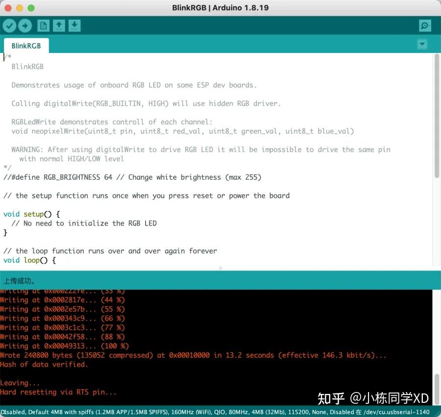 如何安装arduino Ide?添加附加开发板?以 Esp32 为例 知乎