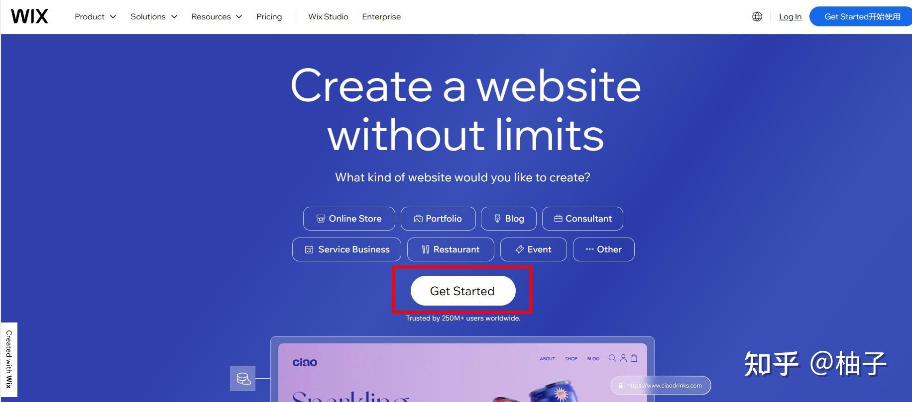 Wix网站制作教程（2025版） - 知乎