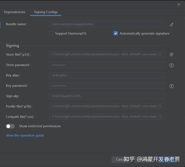 三方库移植之NAPI开发[1]—Hello OpenHarmony NAPI - 知乎
