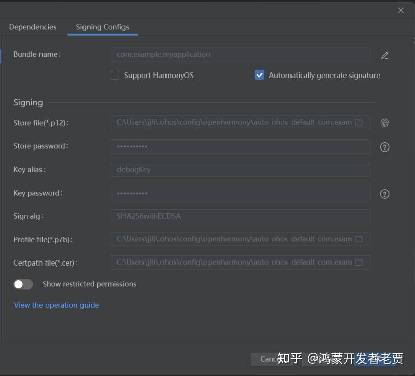 三方库移植之NAPI开发[1]—Hello OpenHarmony NAPI - 知乎