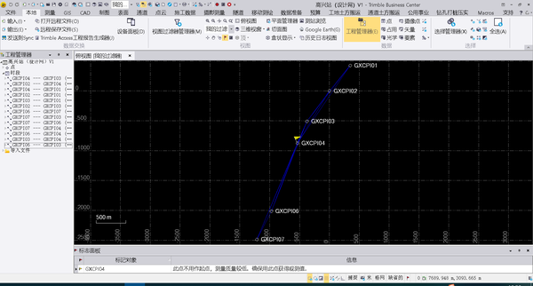 天宝TBC GNSS基线解算到网平差&科傻GPS网平差操作教程 - 知乎