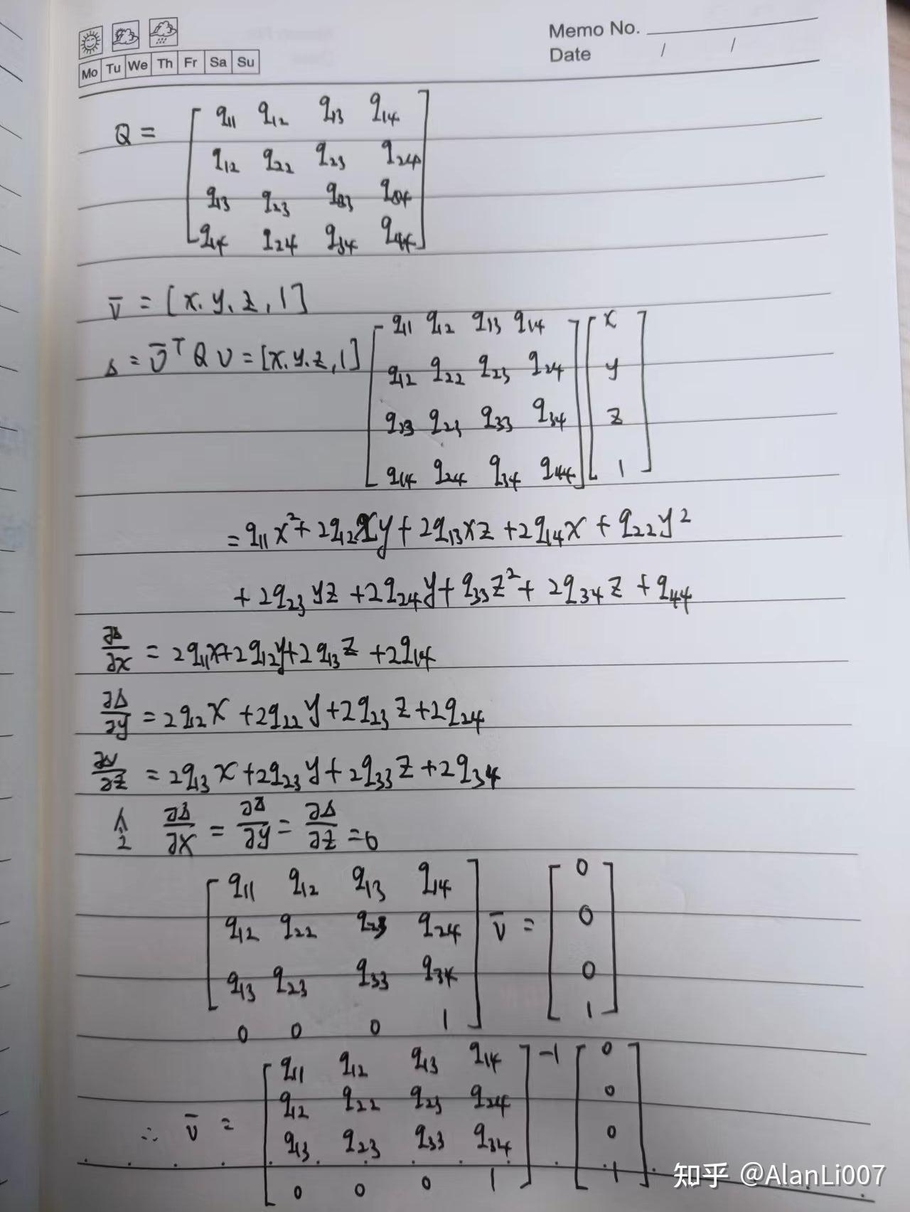 Mesh Simplification算法解析 - 知乎