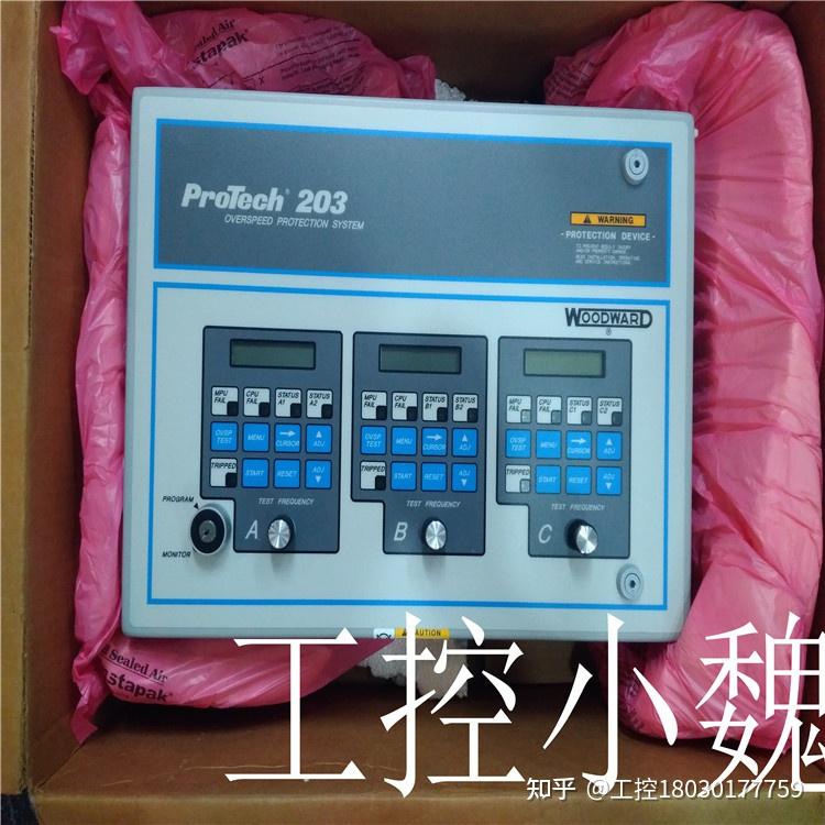 WOODWARD 9905系列9905-144,9905-726,9905-971,9905-003,9905-867,9905-030 ...