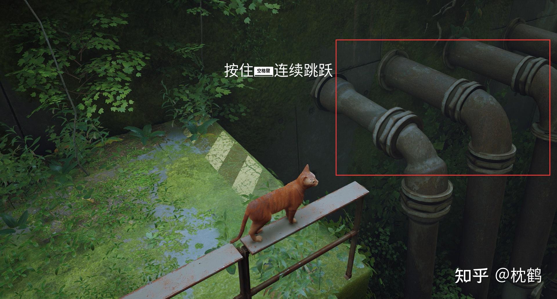 从《Stray》拆解游戏关卡设计和美术（一） - 知乎