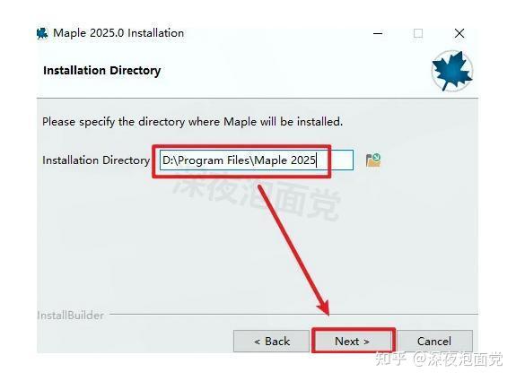 Maple 下载安装教程（附安装包）Maple 2025超详细安装教程 - 知乎