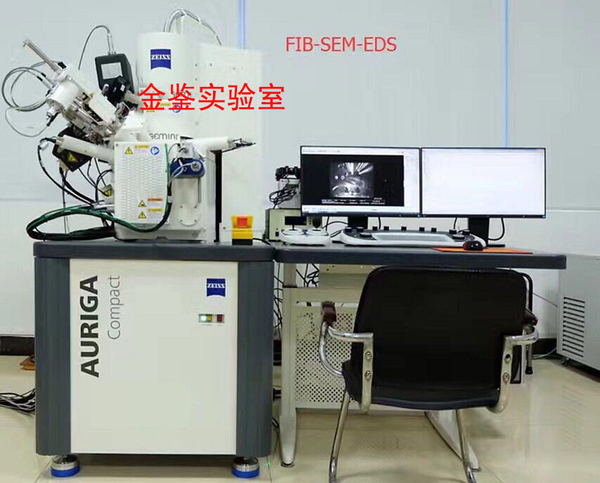 金鉴双束FIB：TEM制样、FIB切割、Pt沉积和三维重构 - 知乎