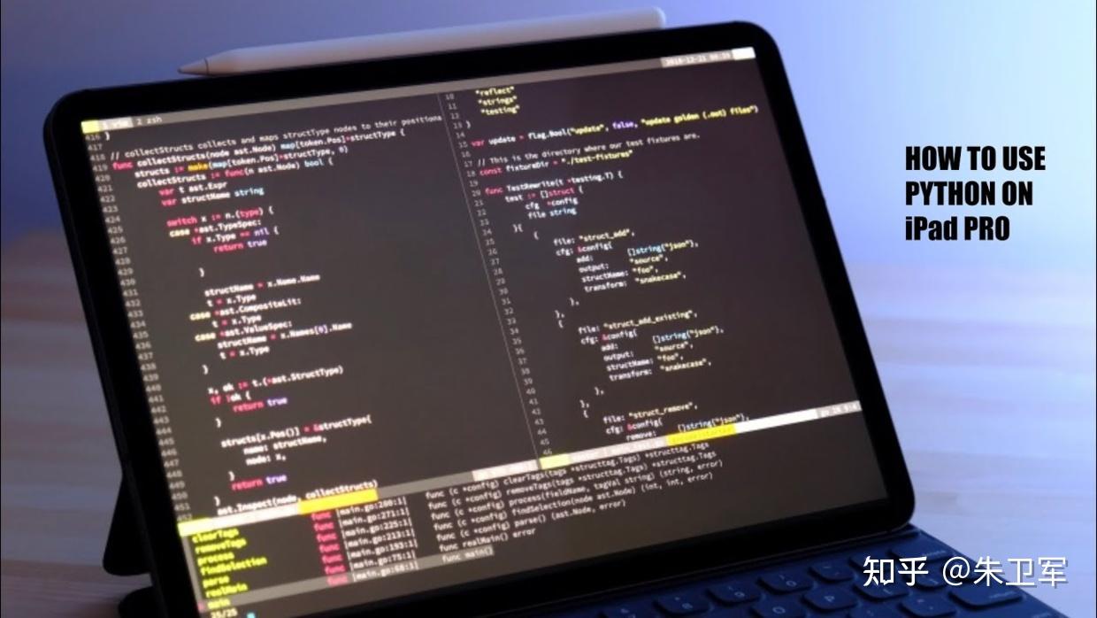 iPad适合用来写Python吗？ - 知乎